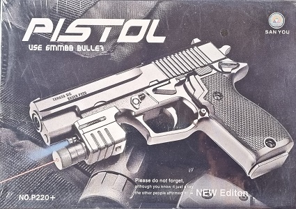 Toys Archives - Page 2 of 10 - Kidsalot - Play more, pay less!